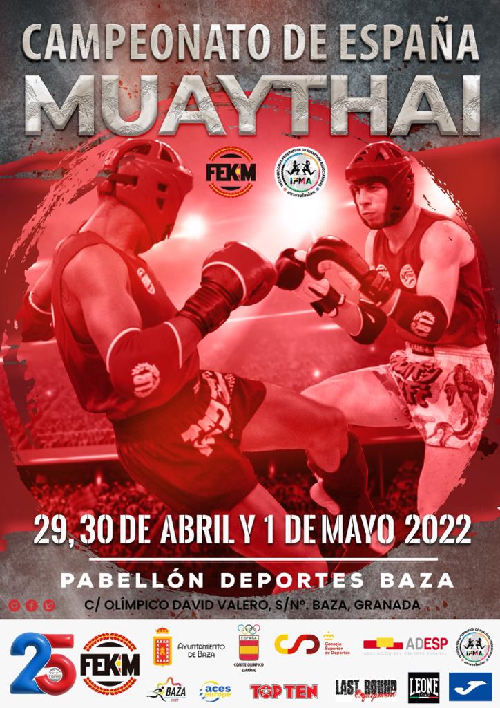 Campeonato Espa a Muay Thai Excmo Ayuntamiento De Baza Campeonato Espa a Muay Thai Excmo Ayuntamiento De Baza